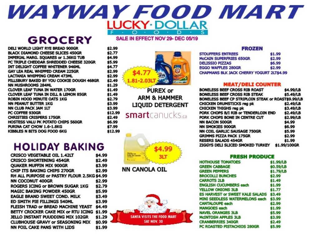 WayWay Food Mart Flyer November 29 to December 5