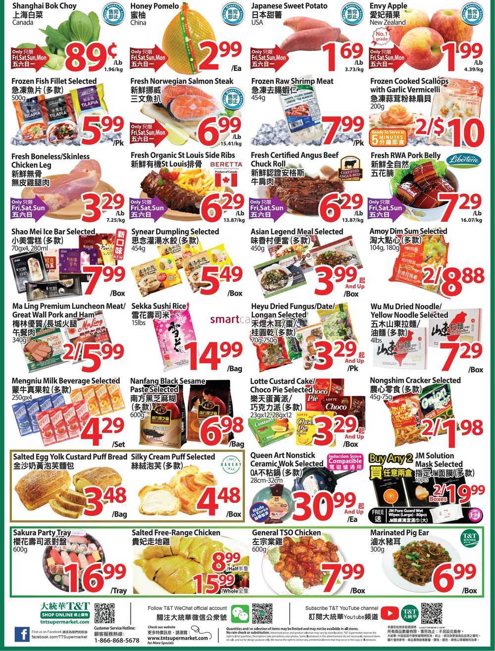 T&T Supermarket (Ottawa) Flyer October 16 to 22
