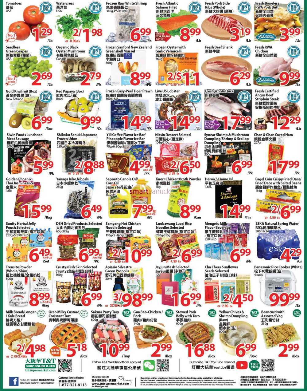 T&T Supermarket (Kitchener) Flyer November 12 to 18