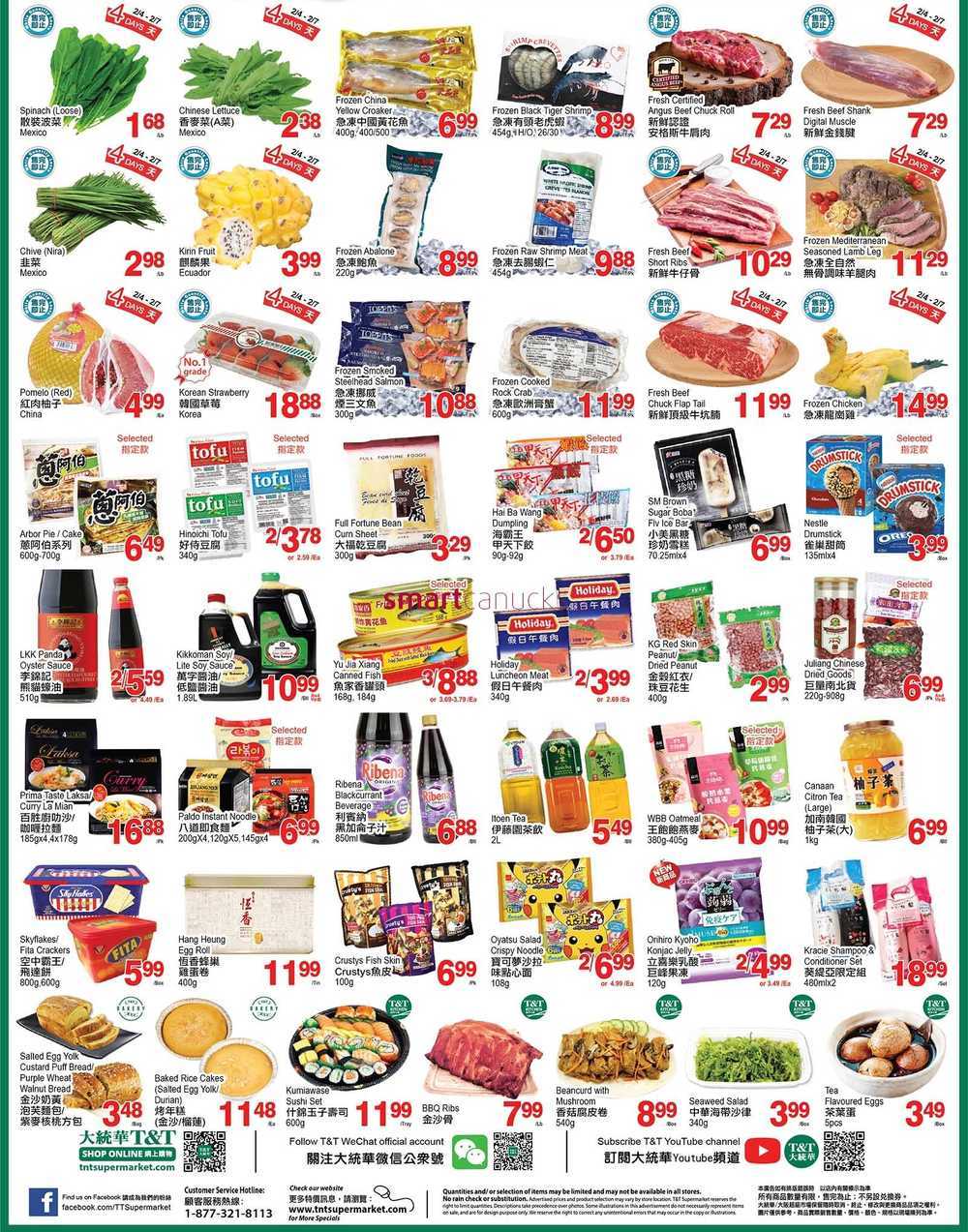 T&T Supermarket (Waterloo) Flyer February 4 to 10