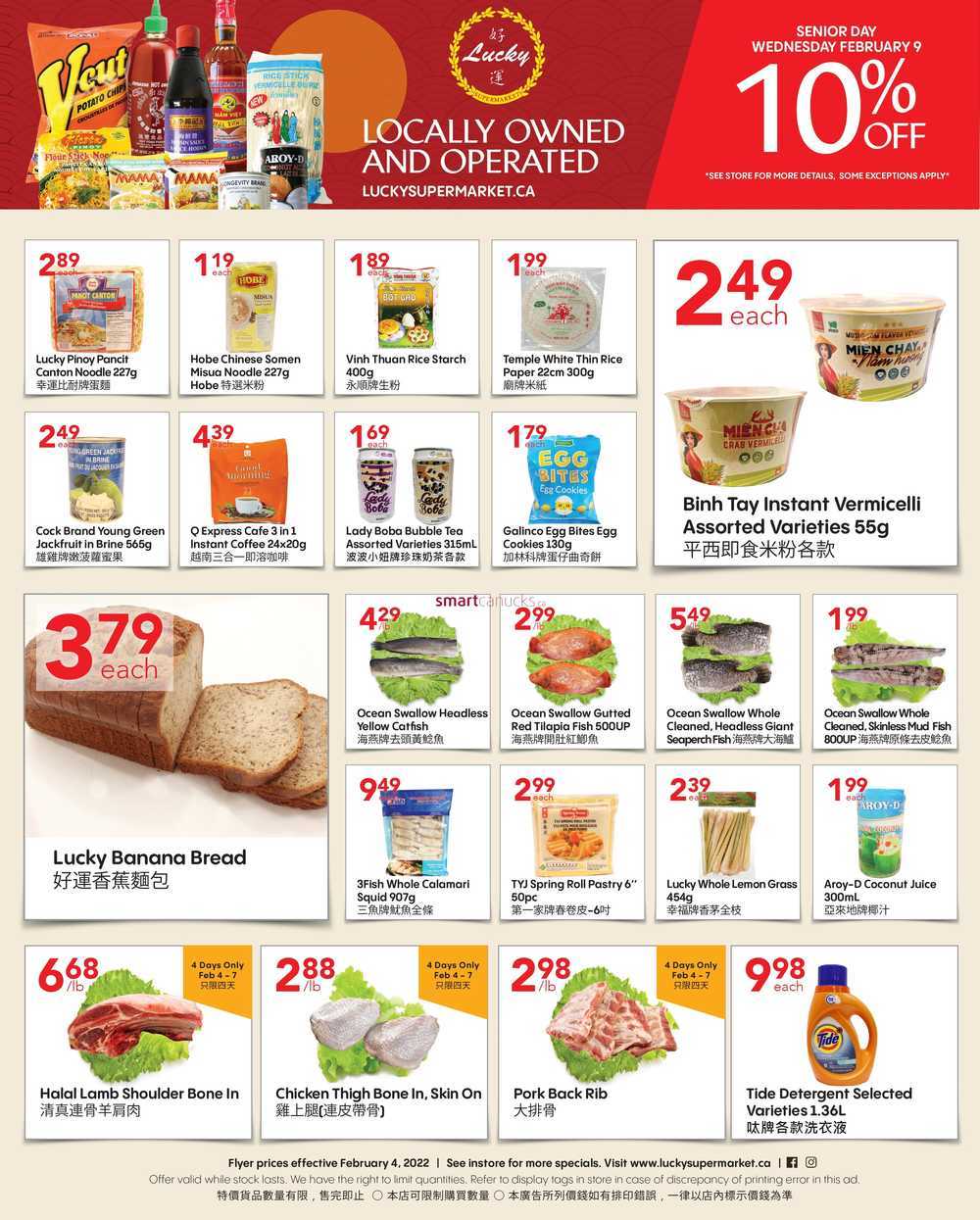 Lucky Supermarket (Edmonton) Flyer February 4 to 10