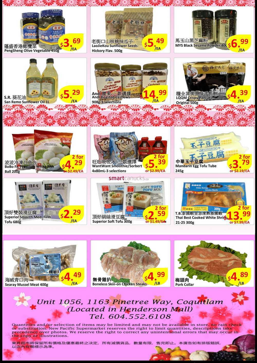 New Pacific Supermarket Flyer March 18 to 21