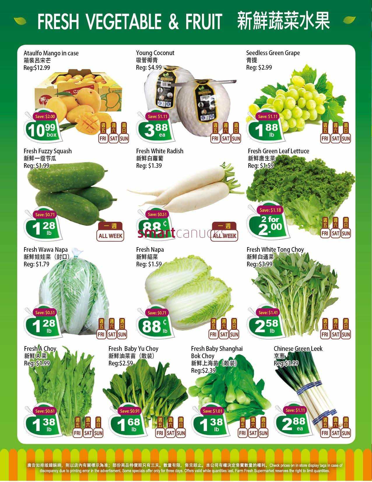 Farm Fresh Supermarket Flyer July 1 to 7