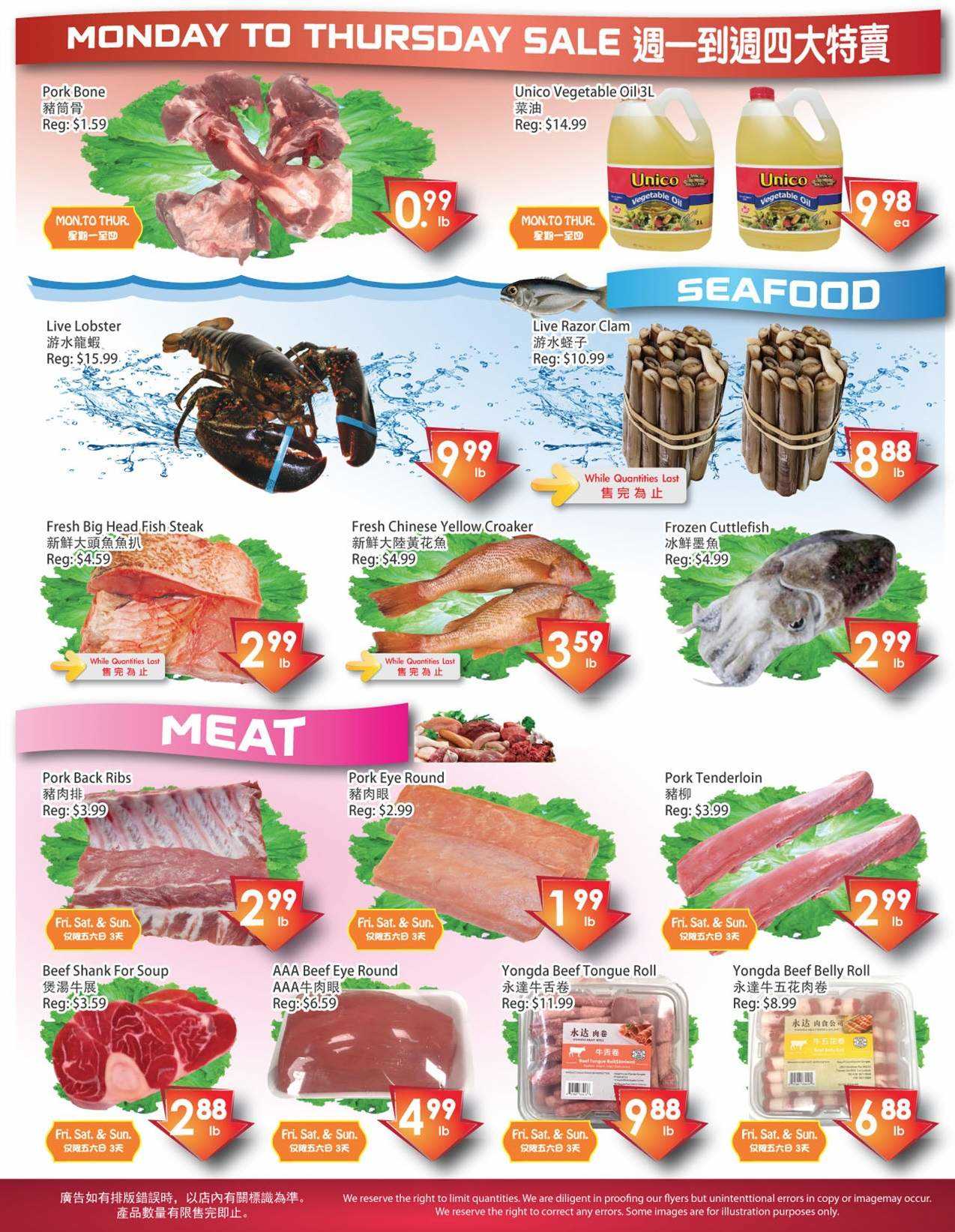 Fresh Palace Supermarket Flyer August 19 to 25