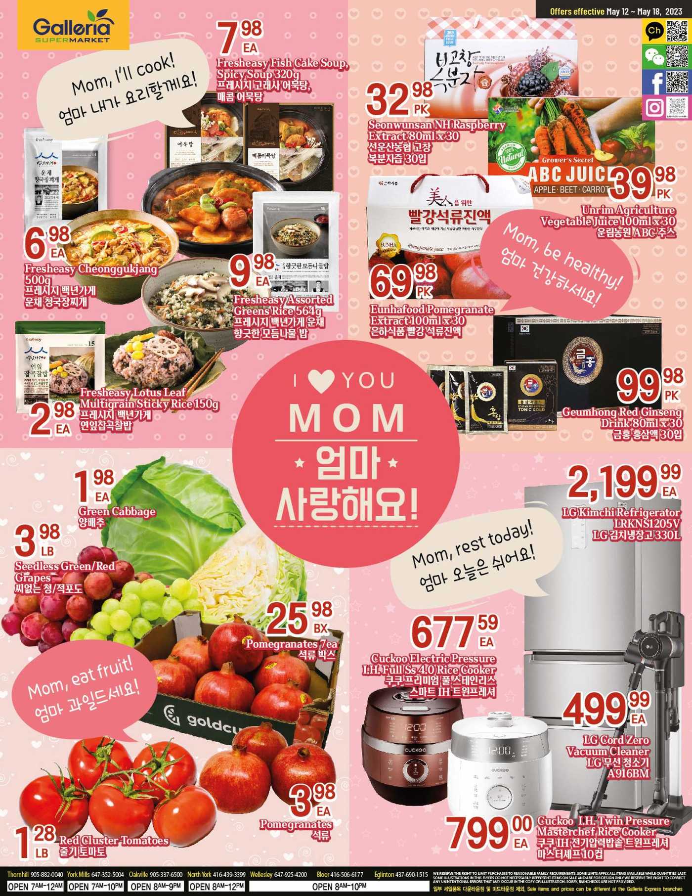 Galleria Supermarket Flyer May 12 To 18