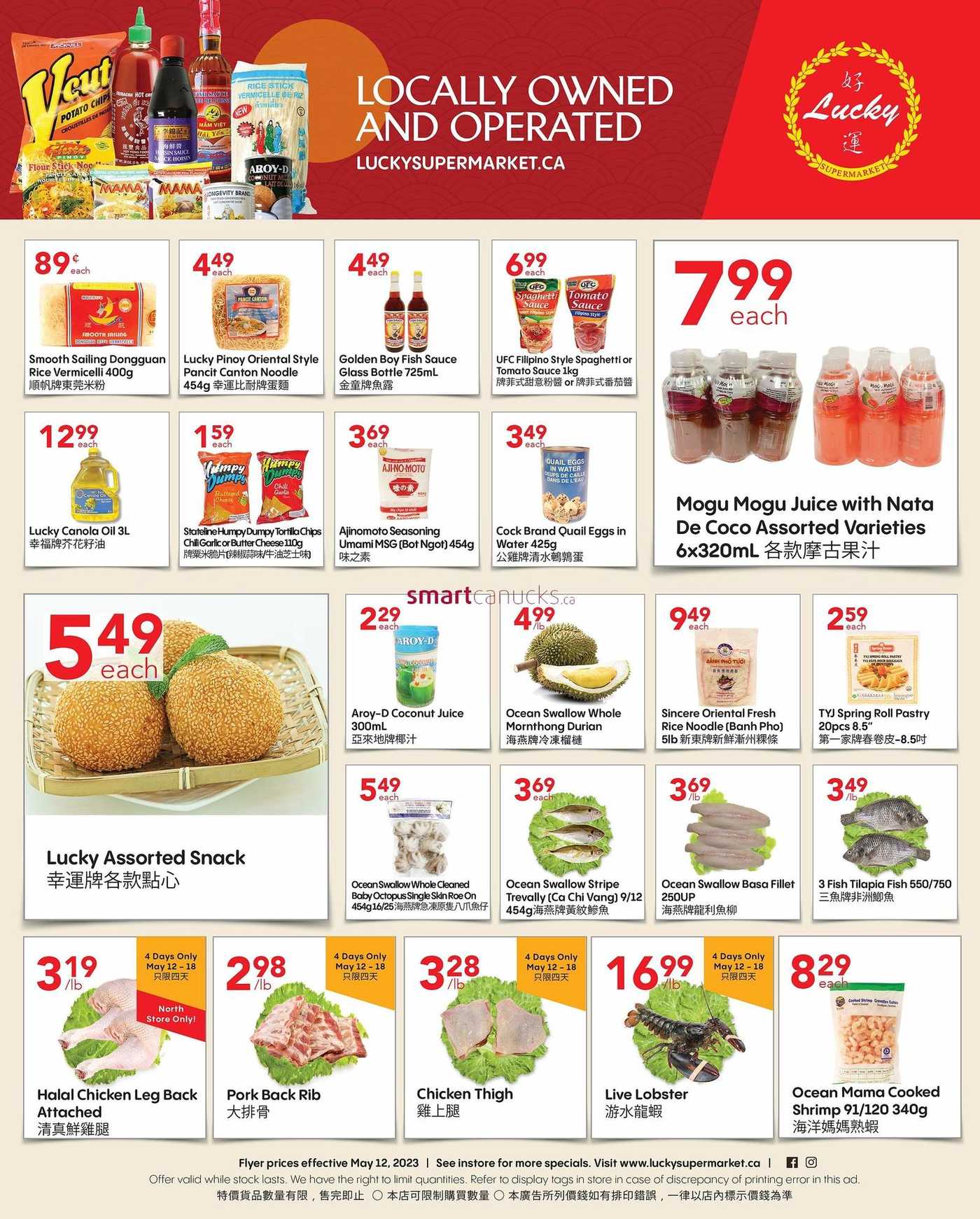Lucky Supermarket (Edmonton) Flyer May 12 to 18