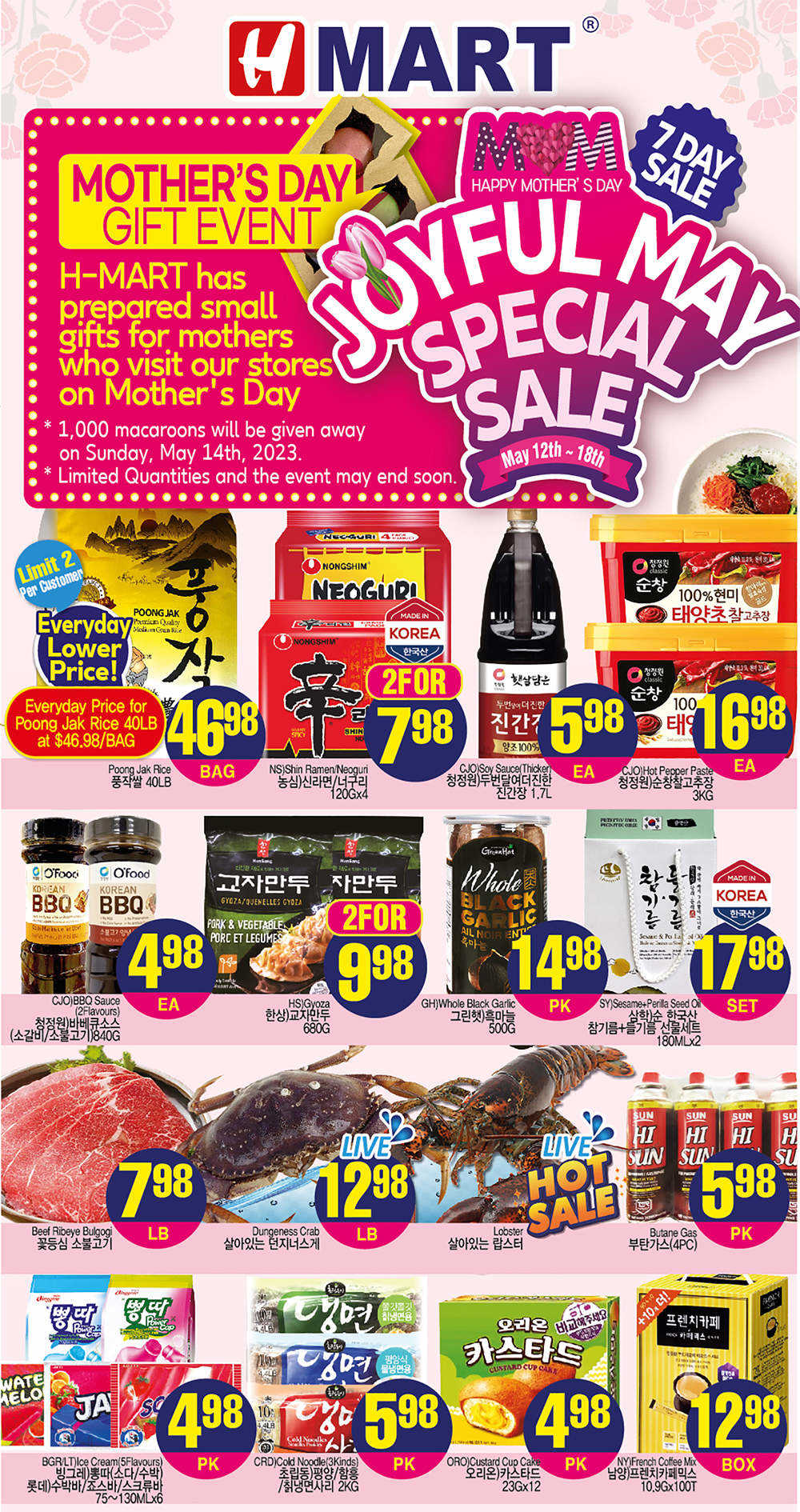 H Mart West Flyer May 12 To 18