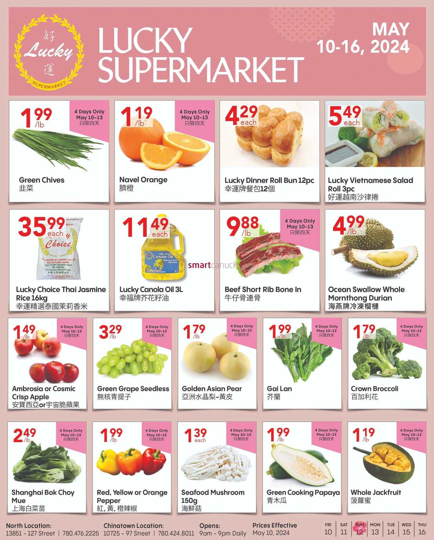 Lucky Supermarket (Edmonton) Flyer May 10 to 16