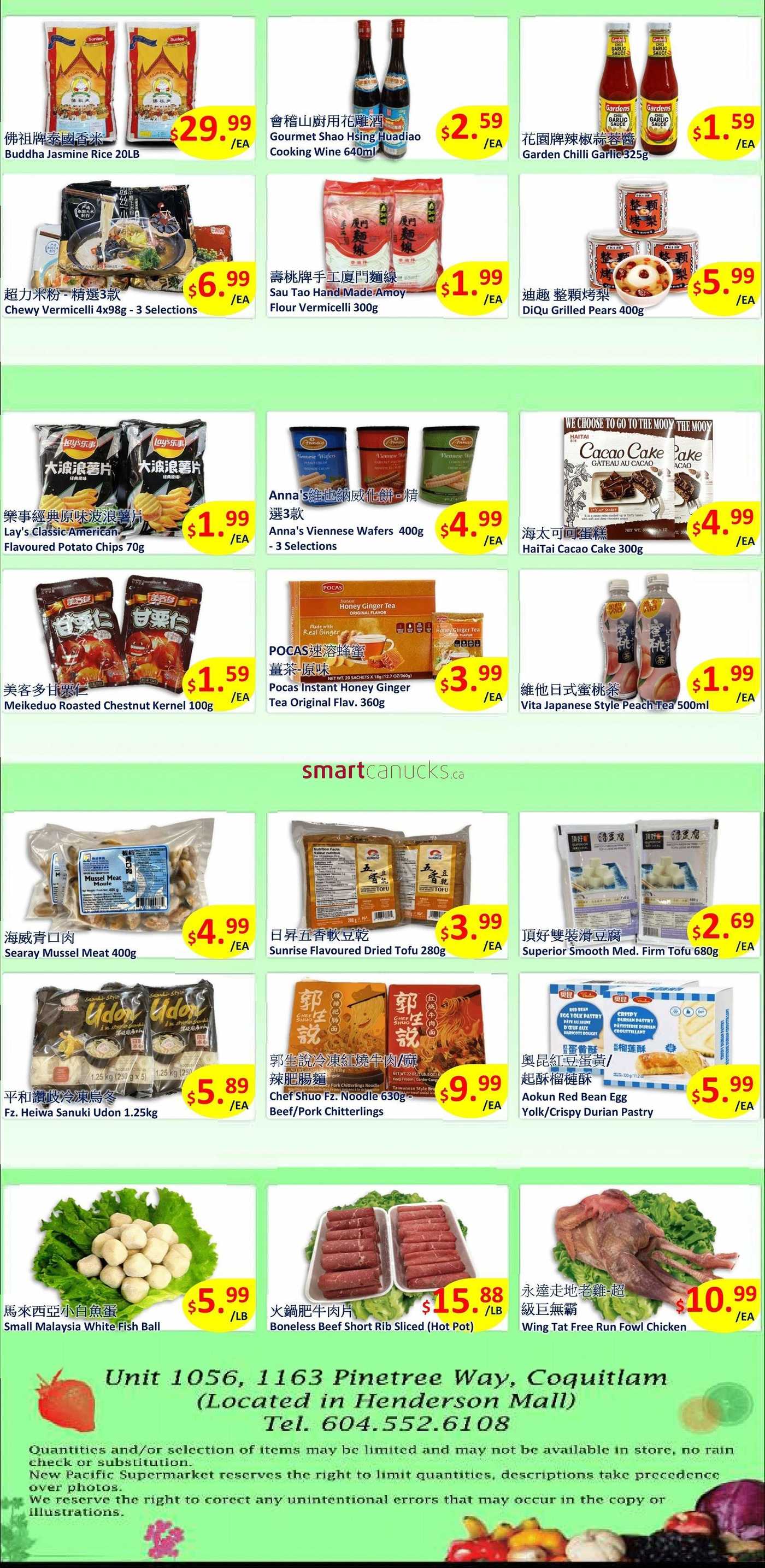New Pacific Supermarket Flyer June 13 to 17