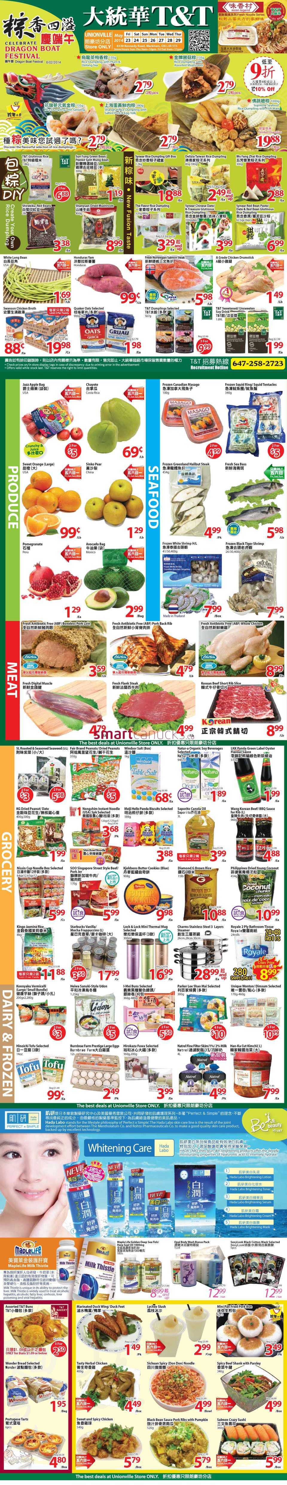T&T Supermarket (GTA) flyer May 23 to 29