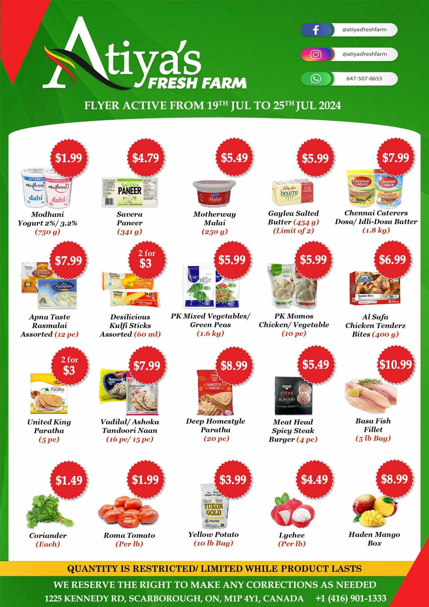 Atiya's Fresh Farm Flyer July 19 to 25