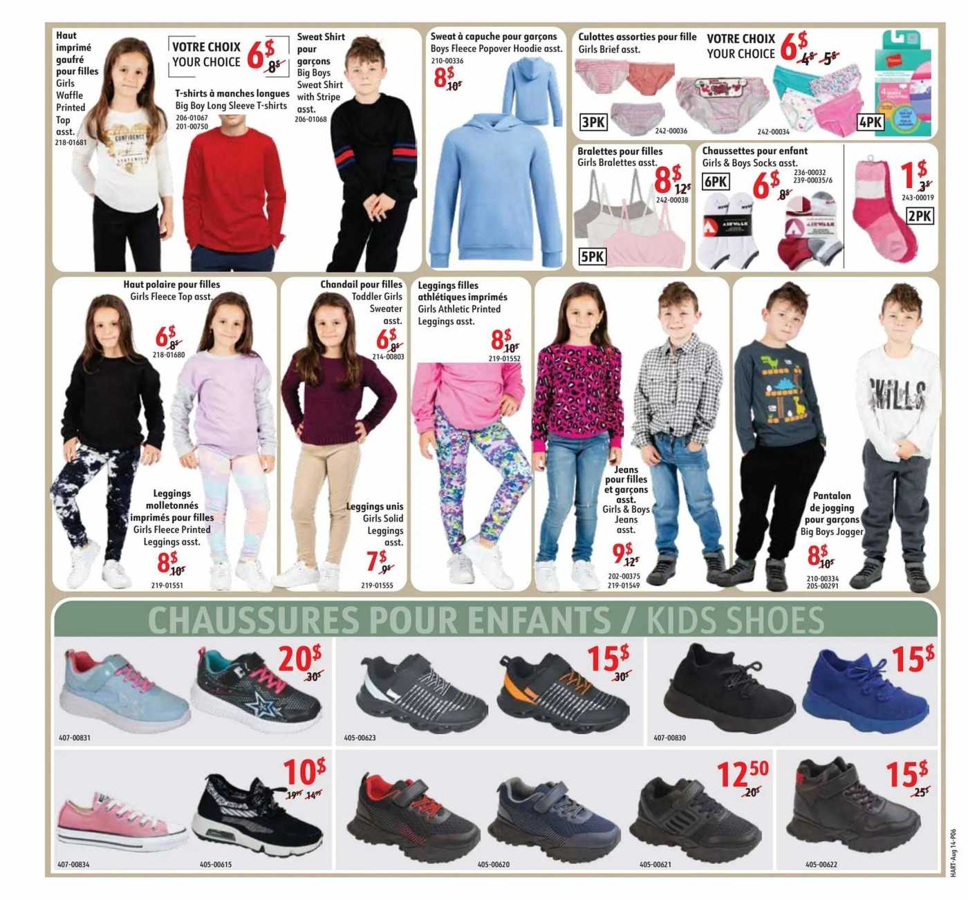 Hart Stores Flyer August 14 to 27