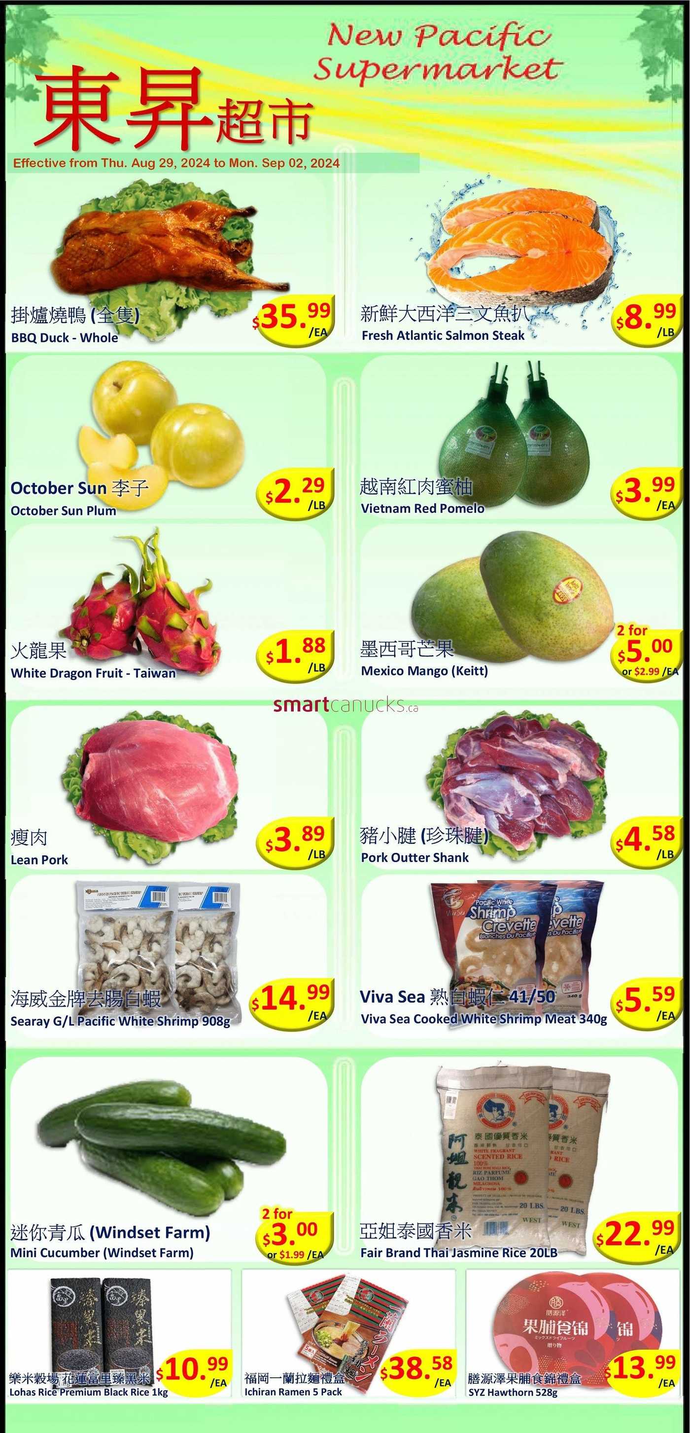 New Pacific Supermarket Flyer August 29 to September 2