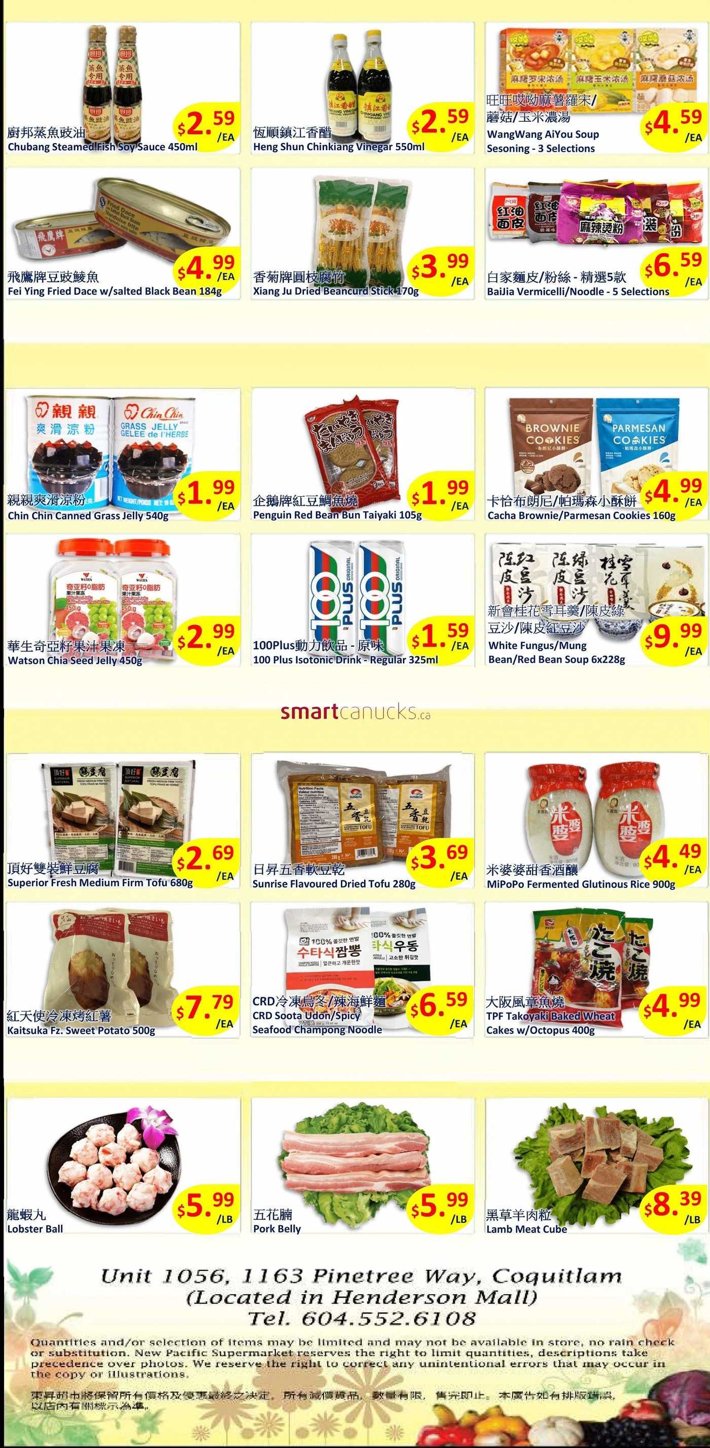 New Pacific Supermarket Flyer September 5 to 9