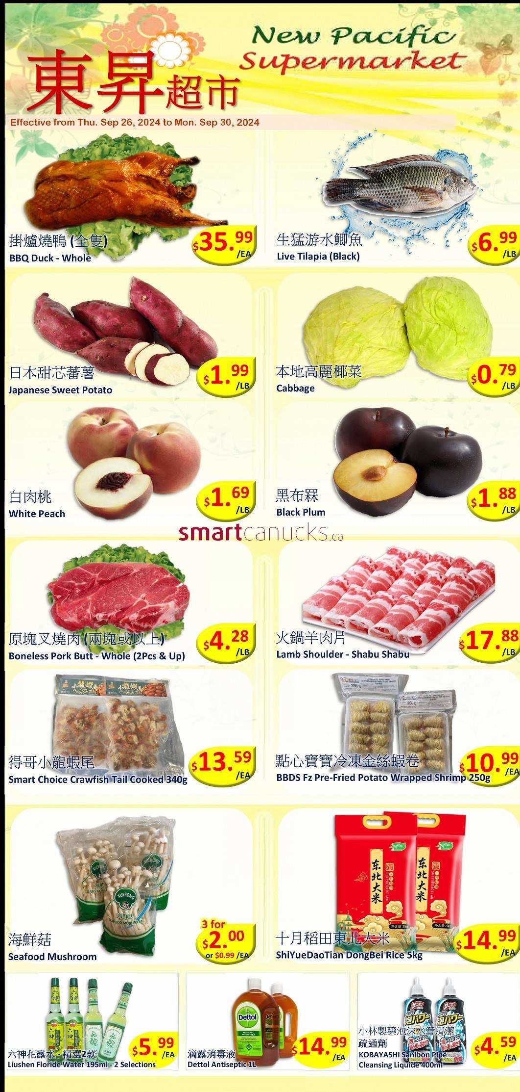 New Pacific Supermarket Flyer September 26 to 30