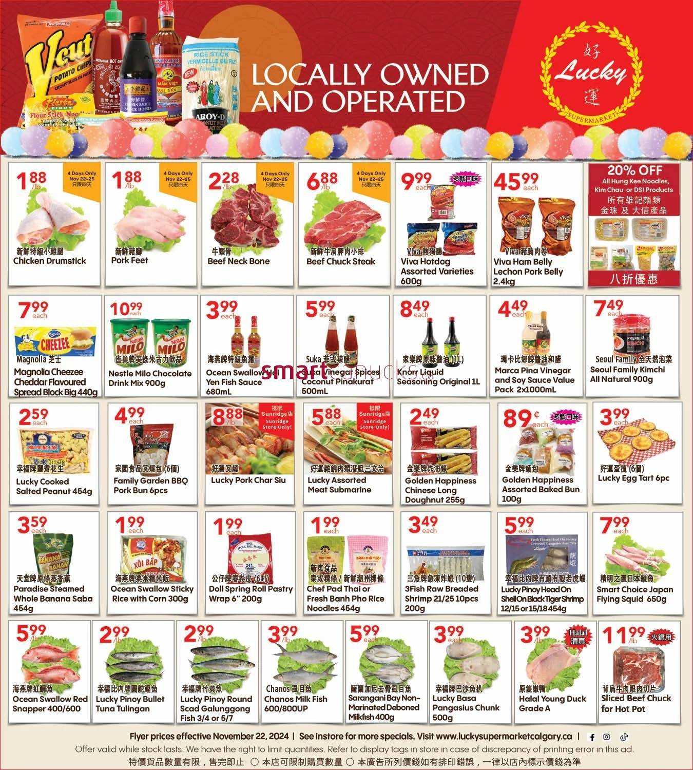 Lucky Supermarket (Calgary) Flyer November 22 to 28