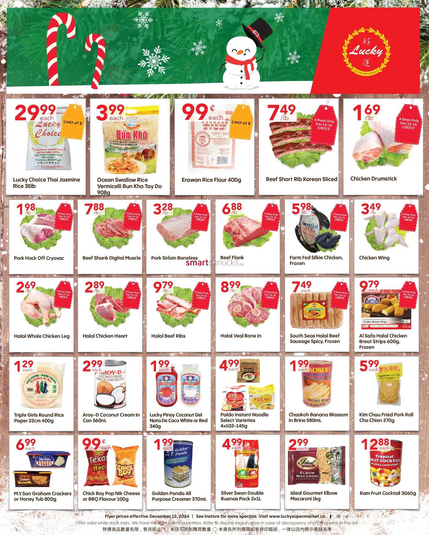 Lucky Supermarket (Surrey) Flyer December 13 to 19