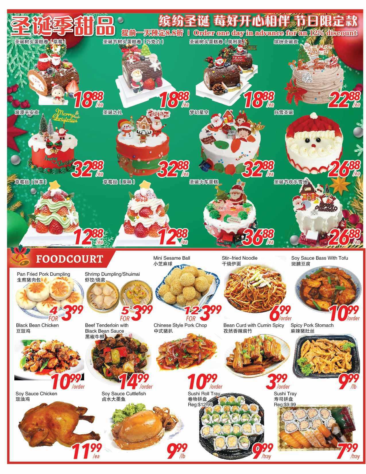 Foody World Flyer December 20 to 26