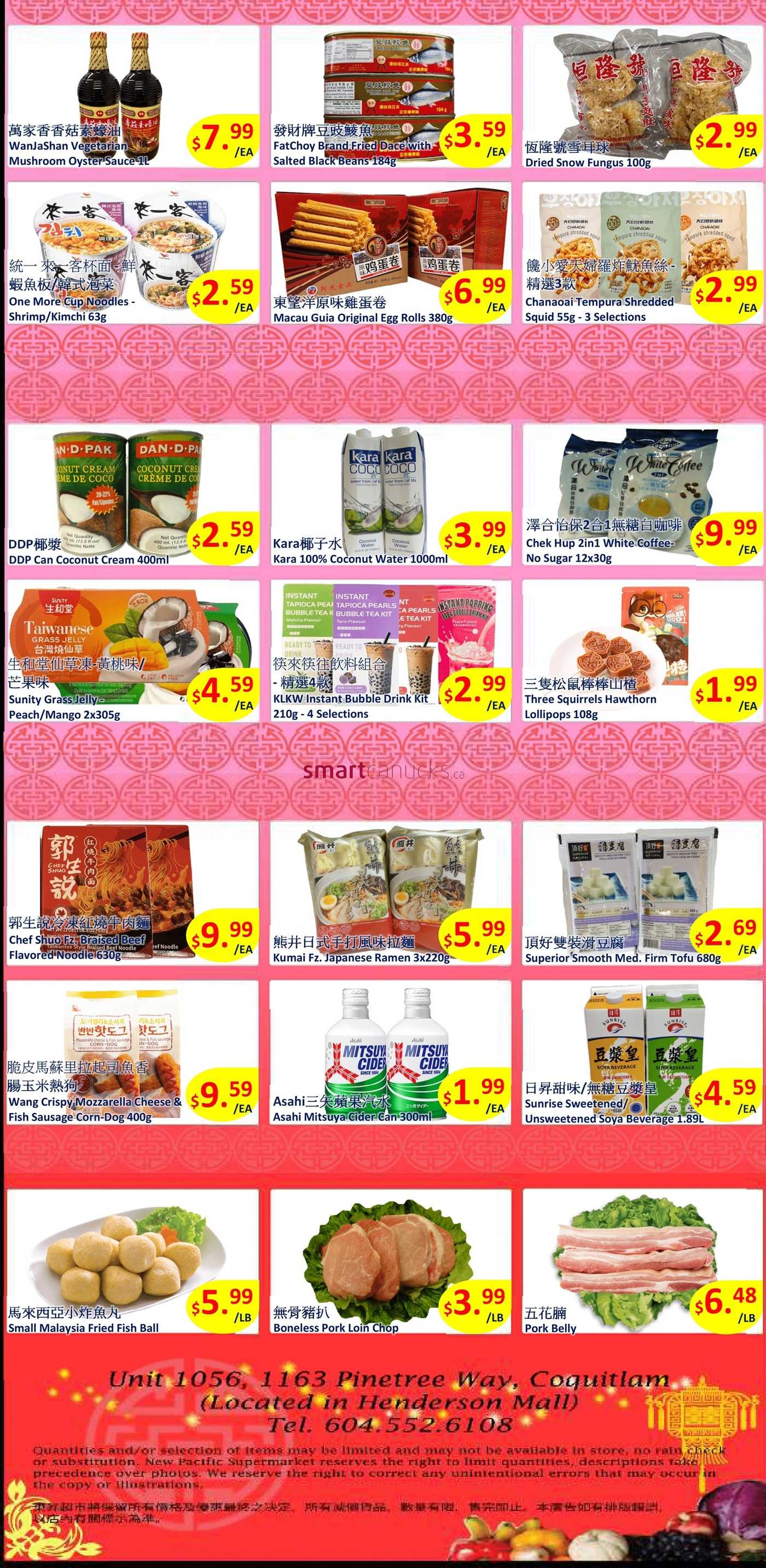 New Pacific Supermarket Flyer January 2 to 6