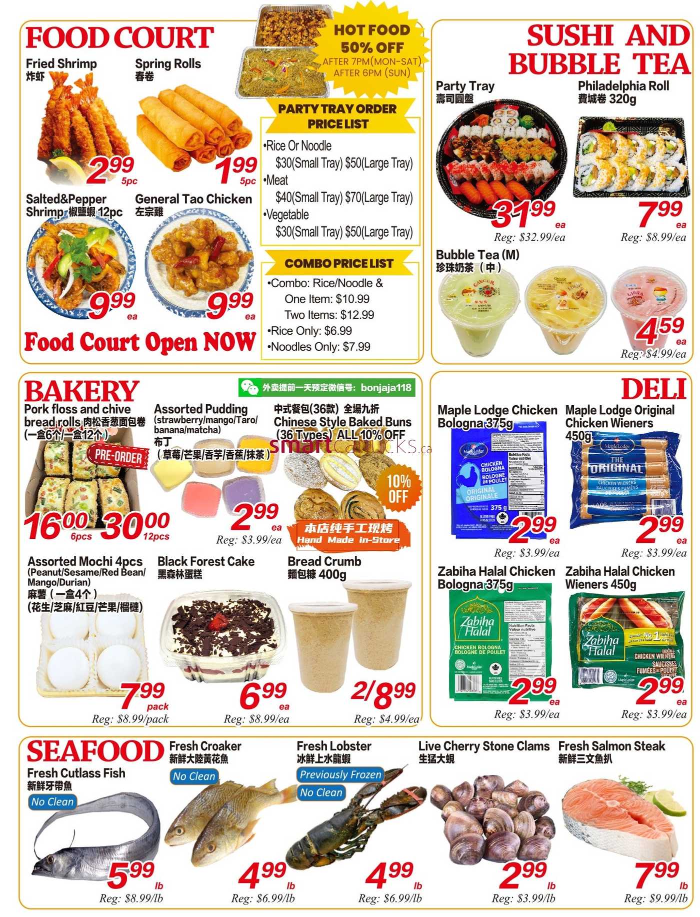 Superking Supermarket (London) Flyer January 3 to 9