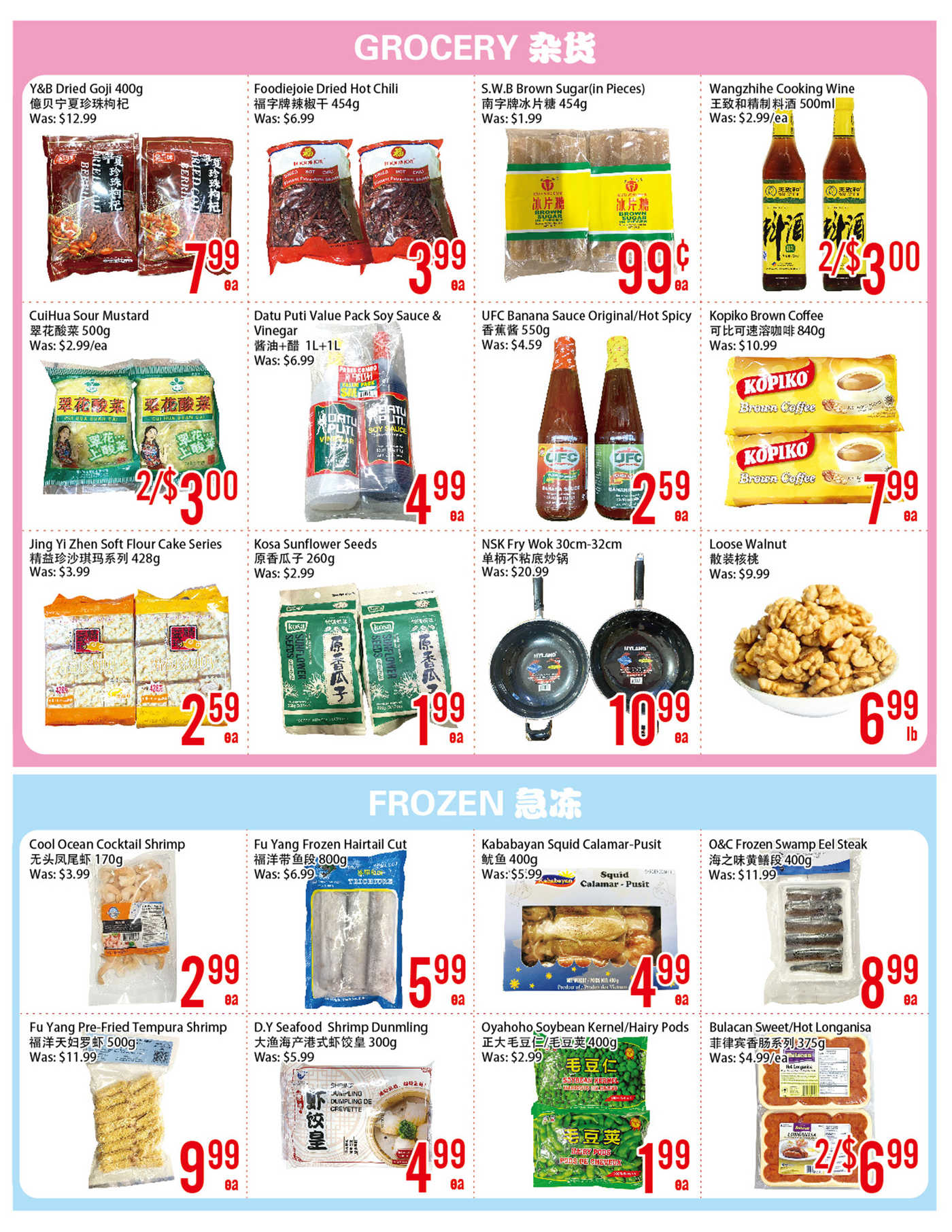 Fresh Value (Scarborough) Flyer January 3 to 9