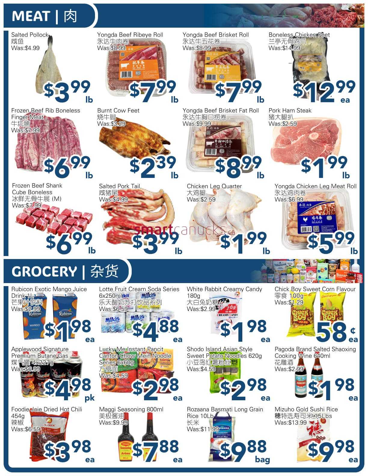 Sky Farm Food Mart Flyer February 7 to 13