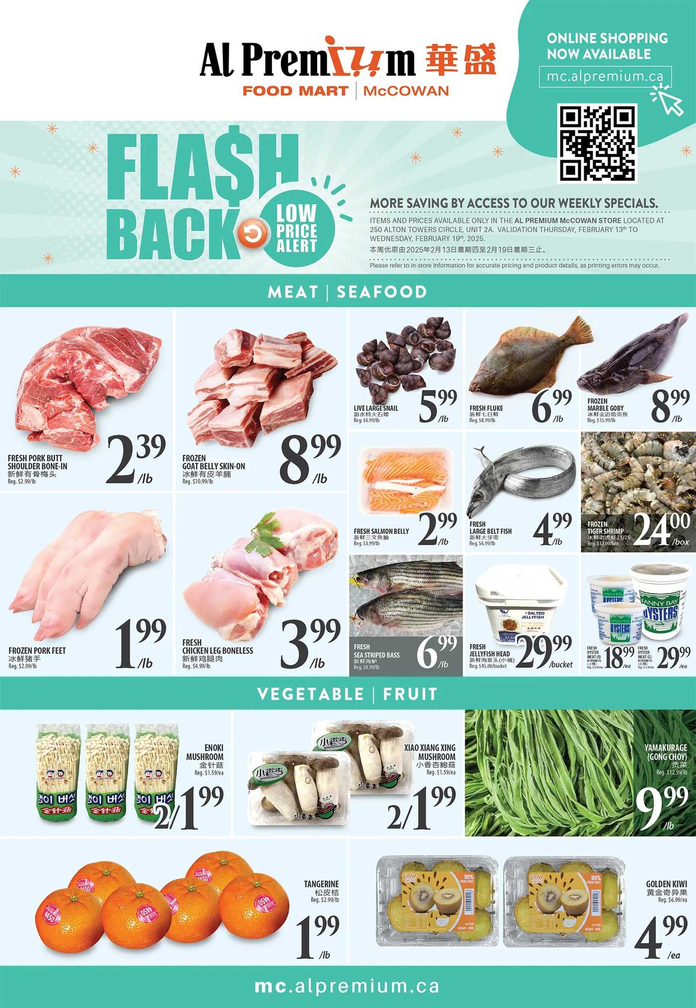 Al Premium Food Mart (McCowan) Flyer February 13 to 19
