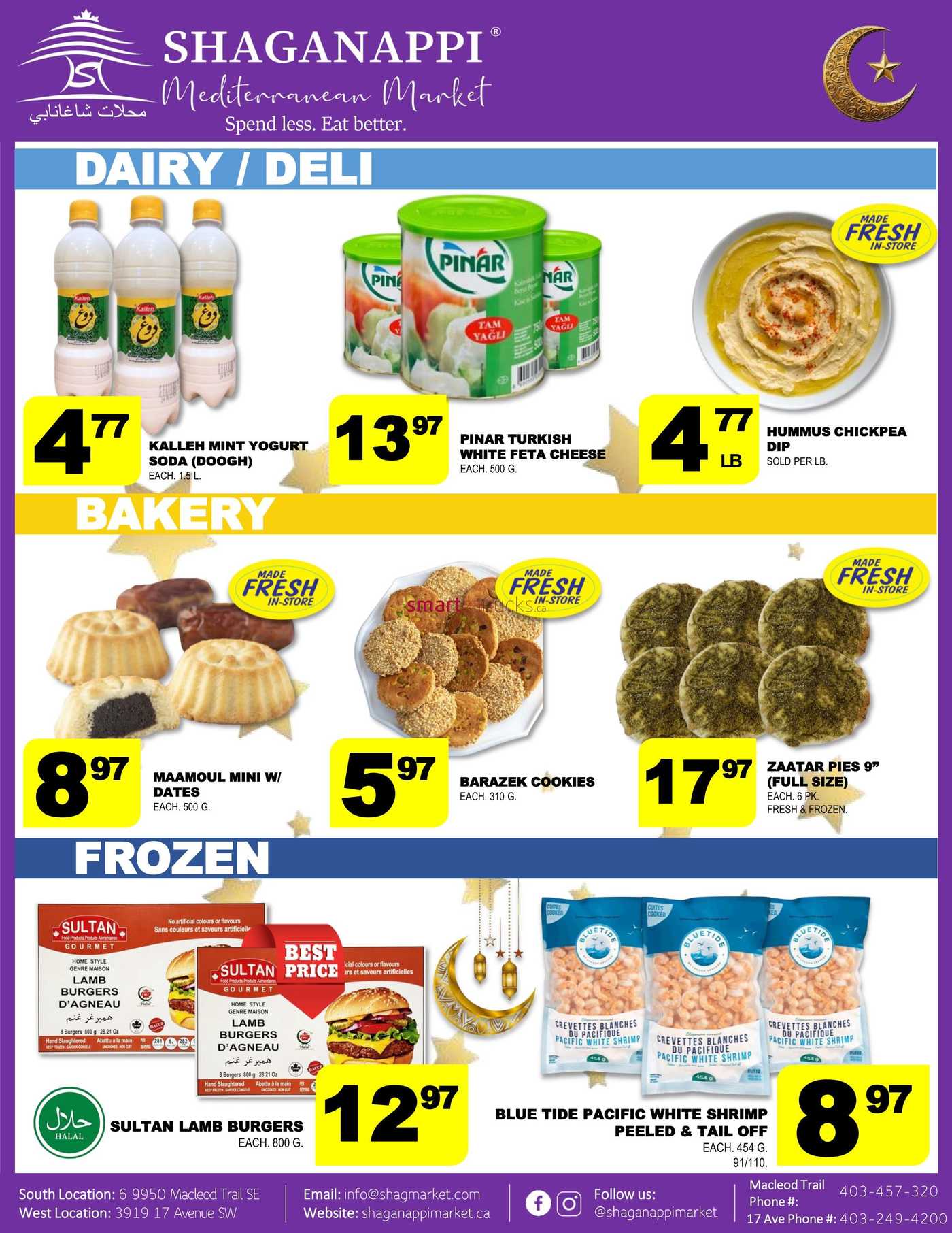 Shaganappi Mediterranean Market Flyer March 6 to 12