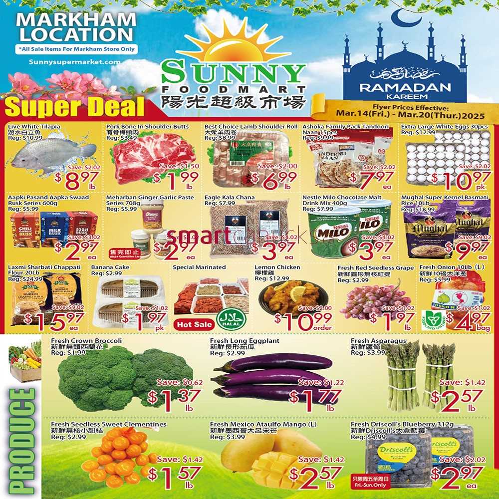 Sunny Foodmart Markham Flyer March 14 To 20 Sunny Foodmart Markham Flyer March 14 To 20