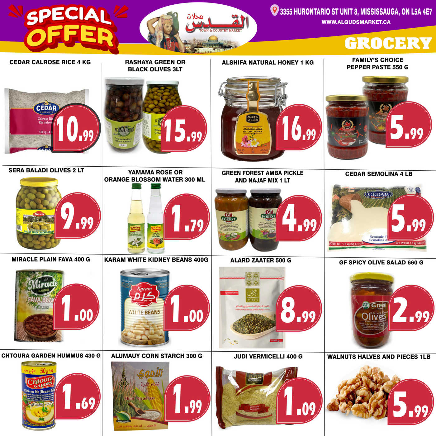 Al-Quds Supermarket Flyer April 11 to 17