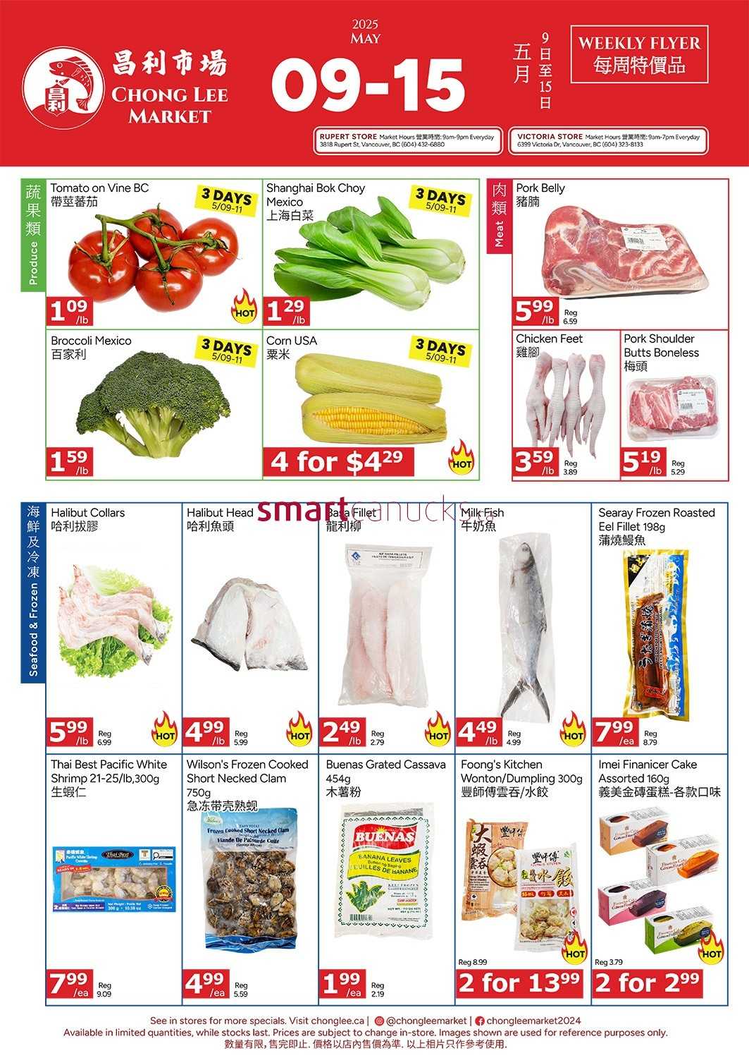 Chong Lee Market Flyer May 9 to 15