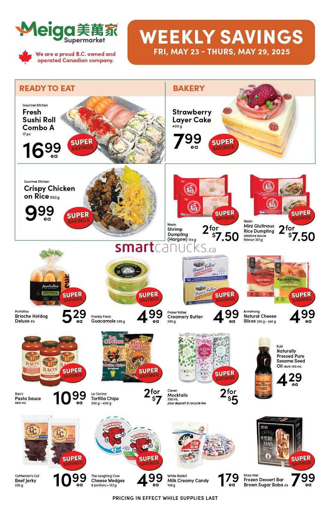 Meiga Supermarket Flyer May 30 to June 5