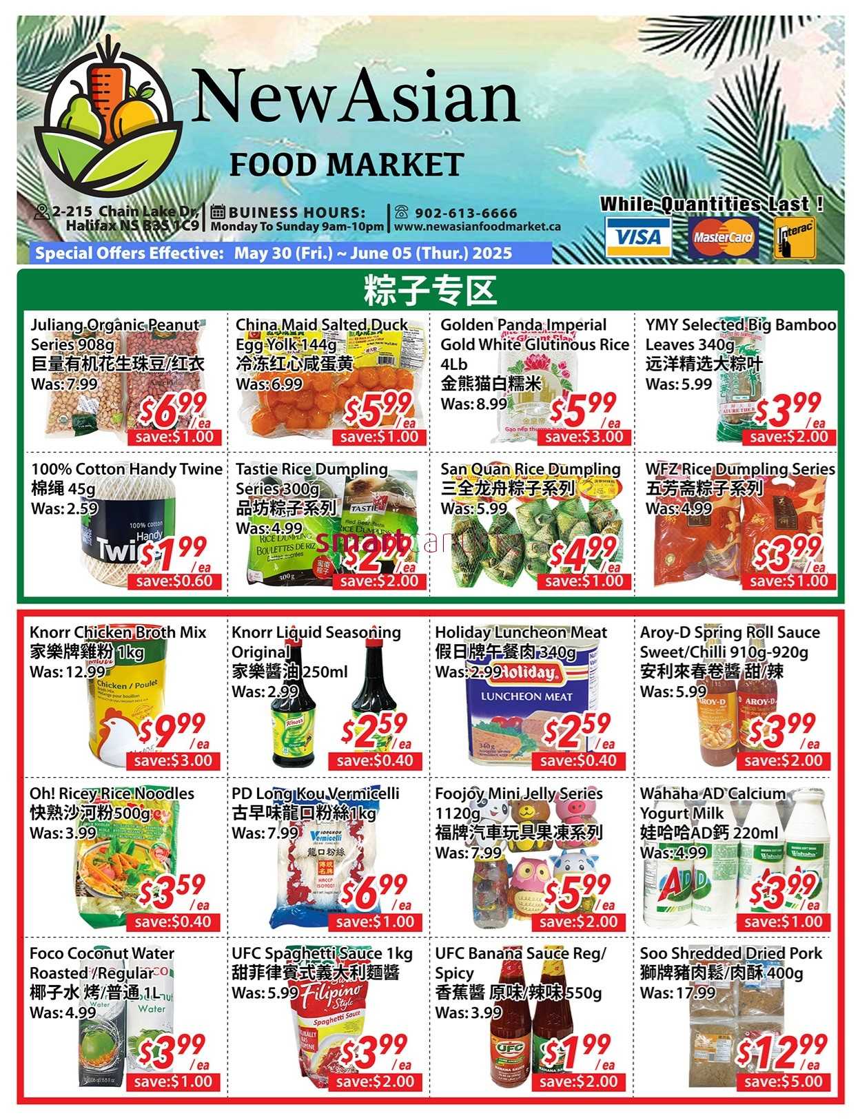 New Asian Food Market Flyer May 30 to June 5