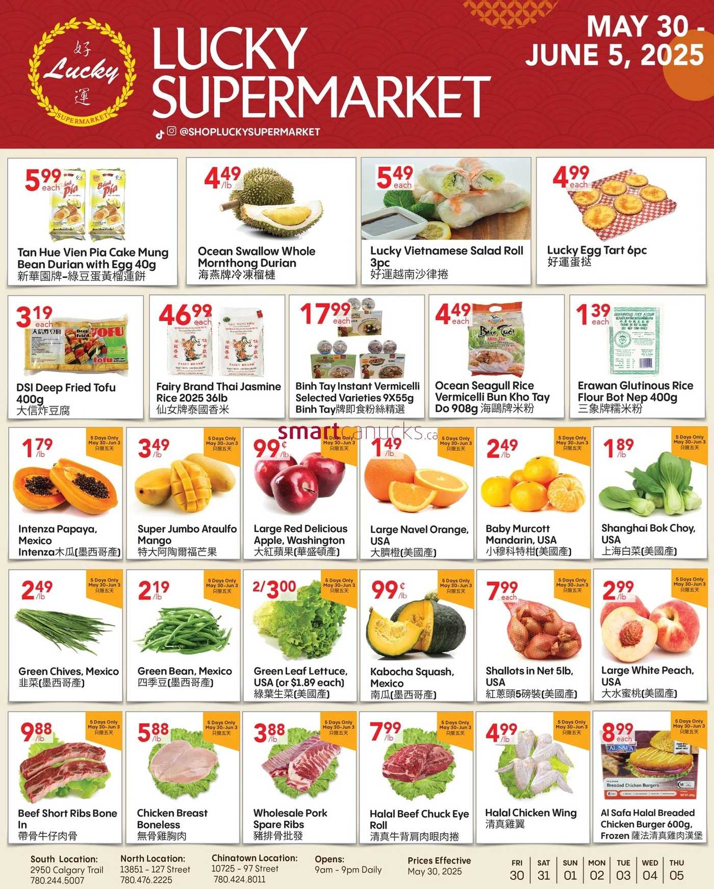 Lucky Supermarket (Edmonton) Flyer May 30 to June 5