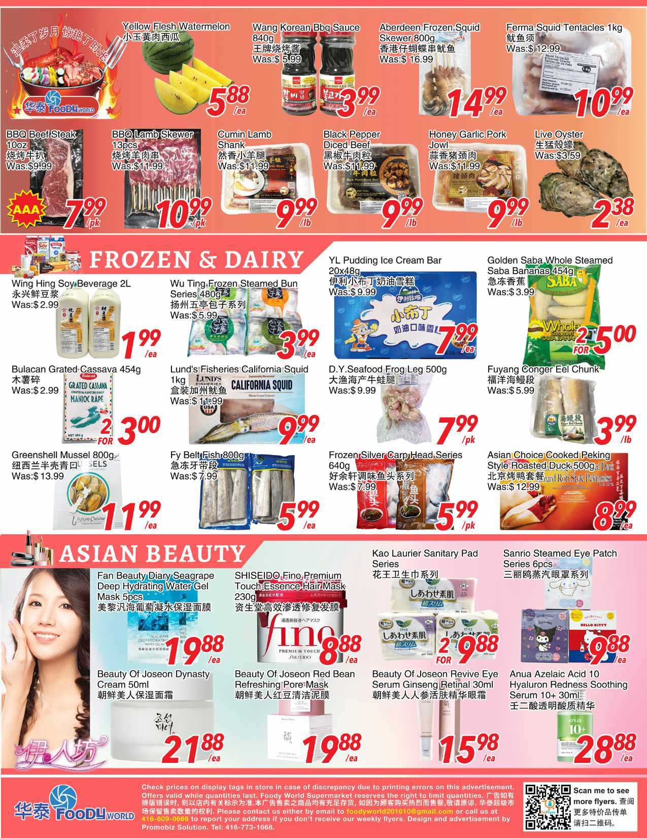 Foody World Flyer June 6 to 12