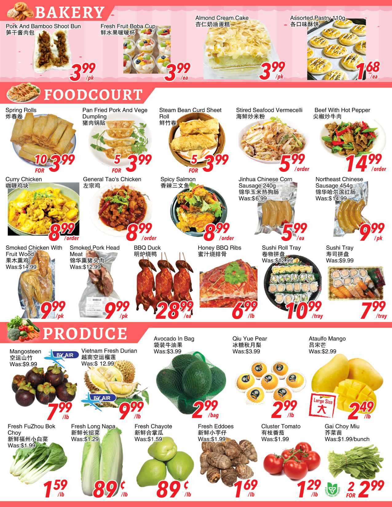 Foody World Flyer June 6 to 12