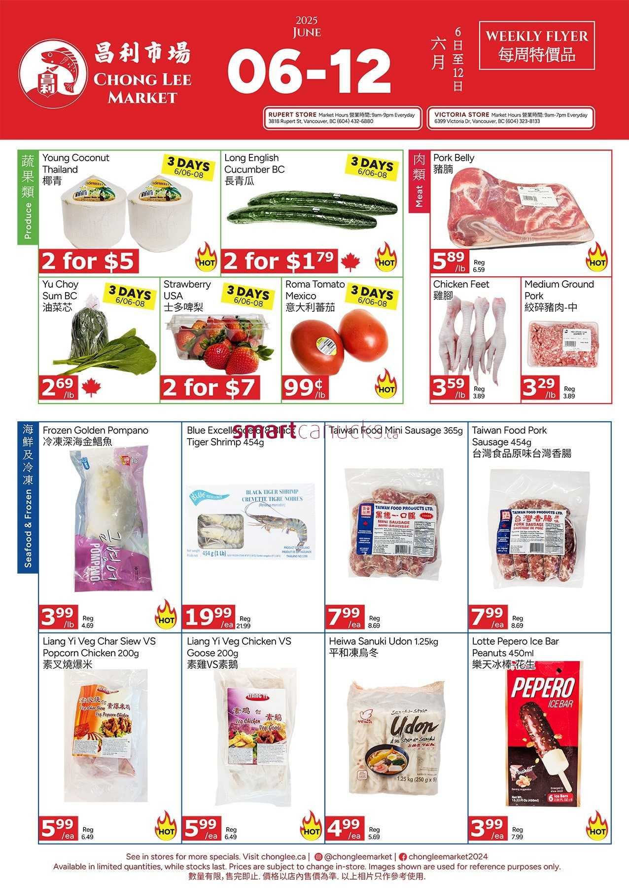 Chong Lee Market Flyer June 6 to 12