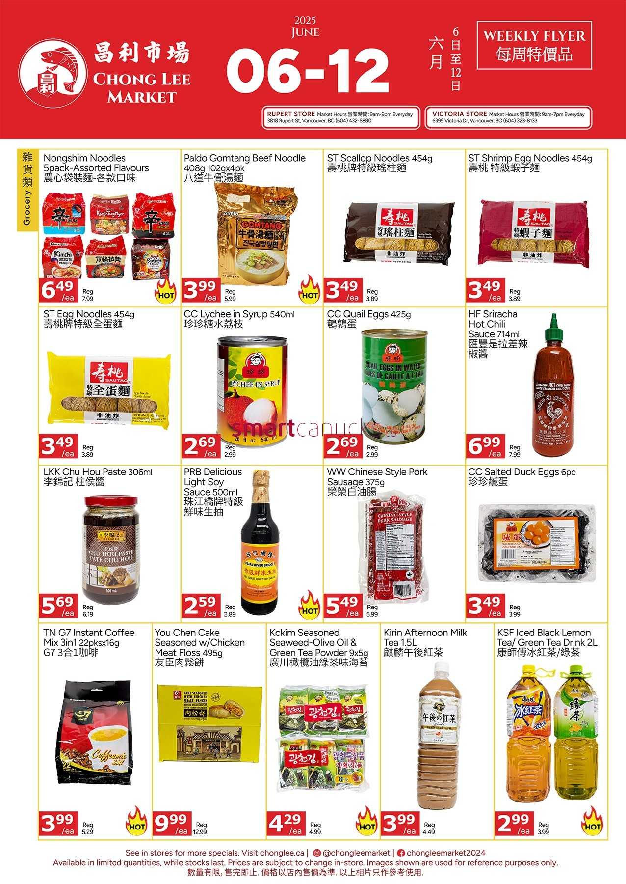 Chong Lee Market Flyer June 6 to 12