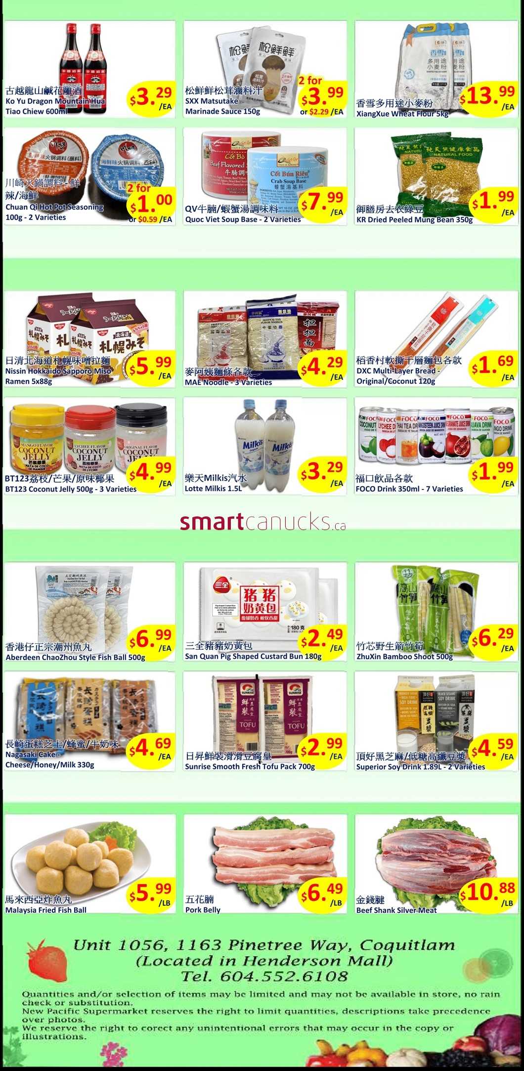 New Pacific Supermarket Flyer June 12 to 16