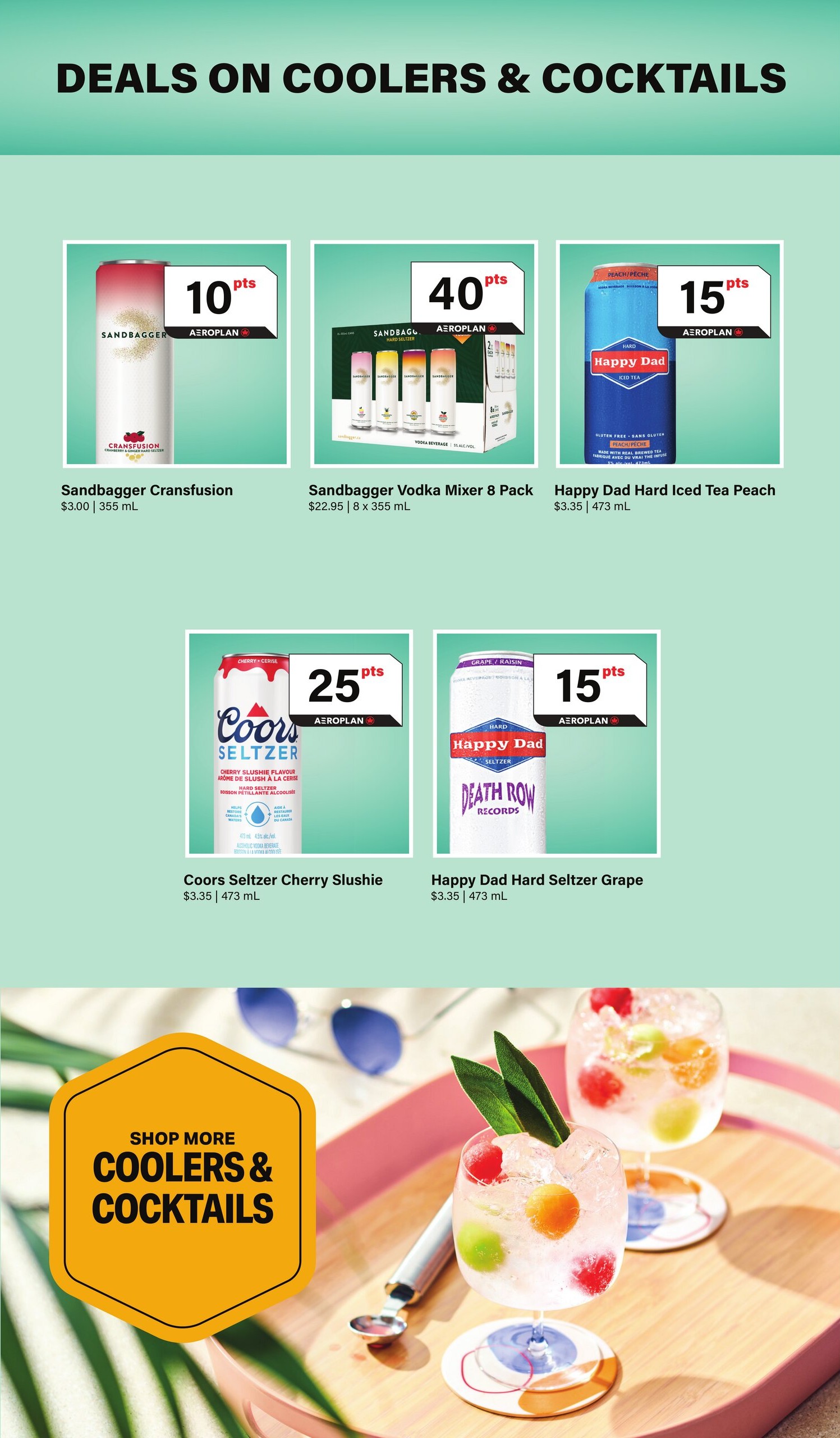 LCBO Flyer July 21 to August 16