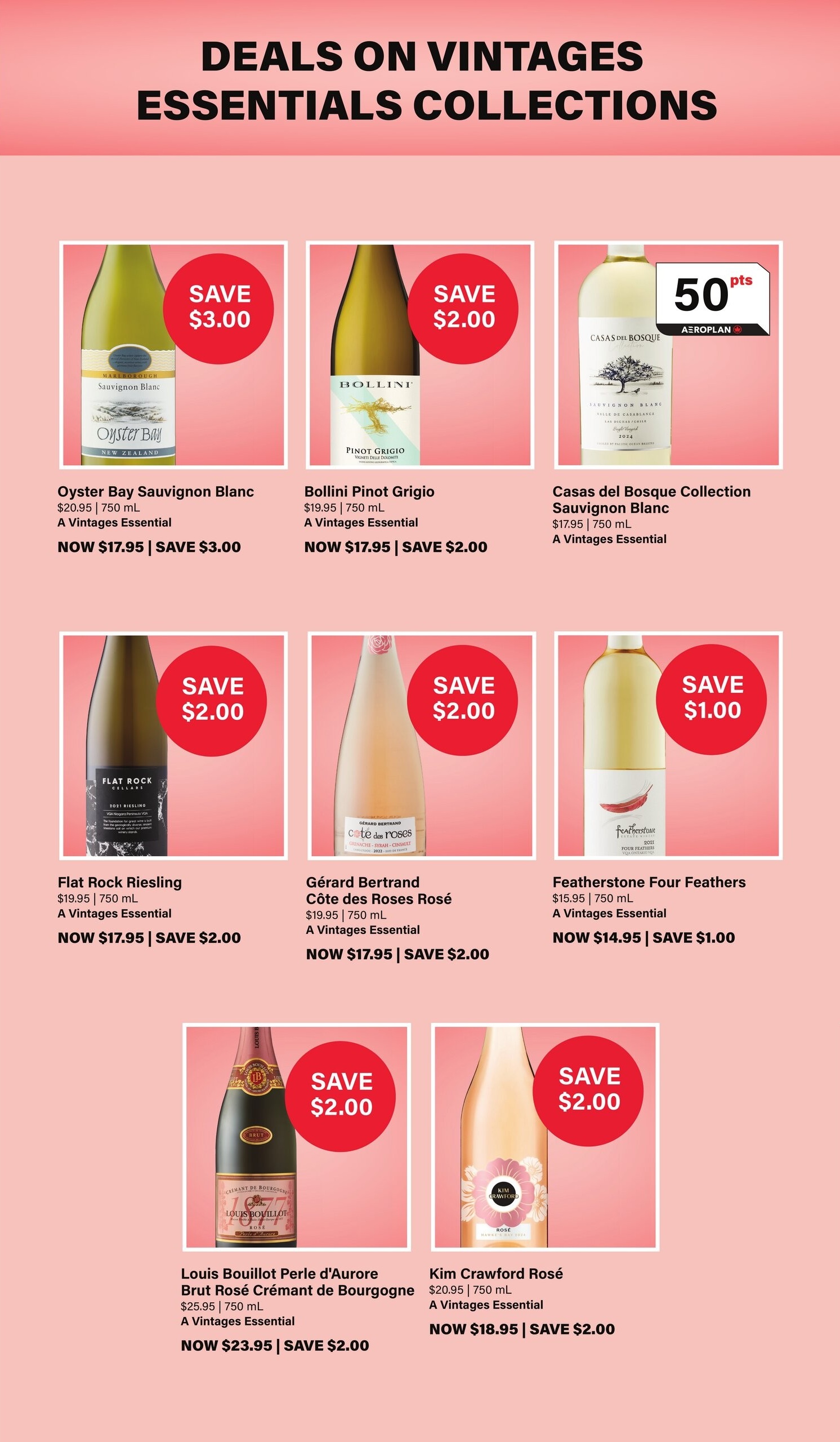 LCBO Flyer July 21 to August 16