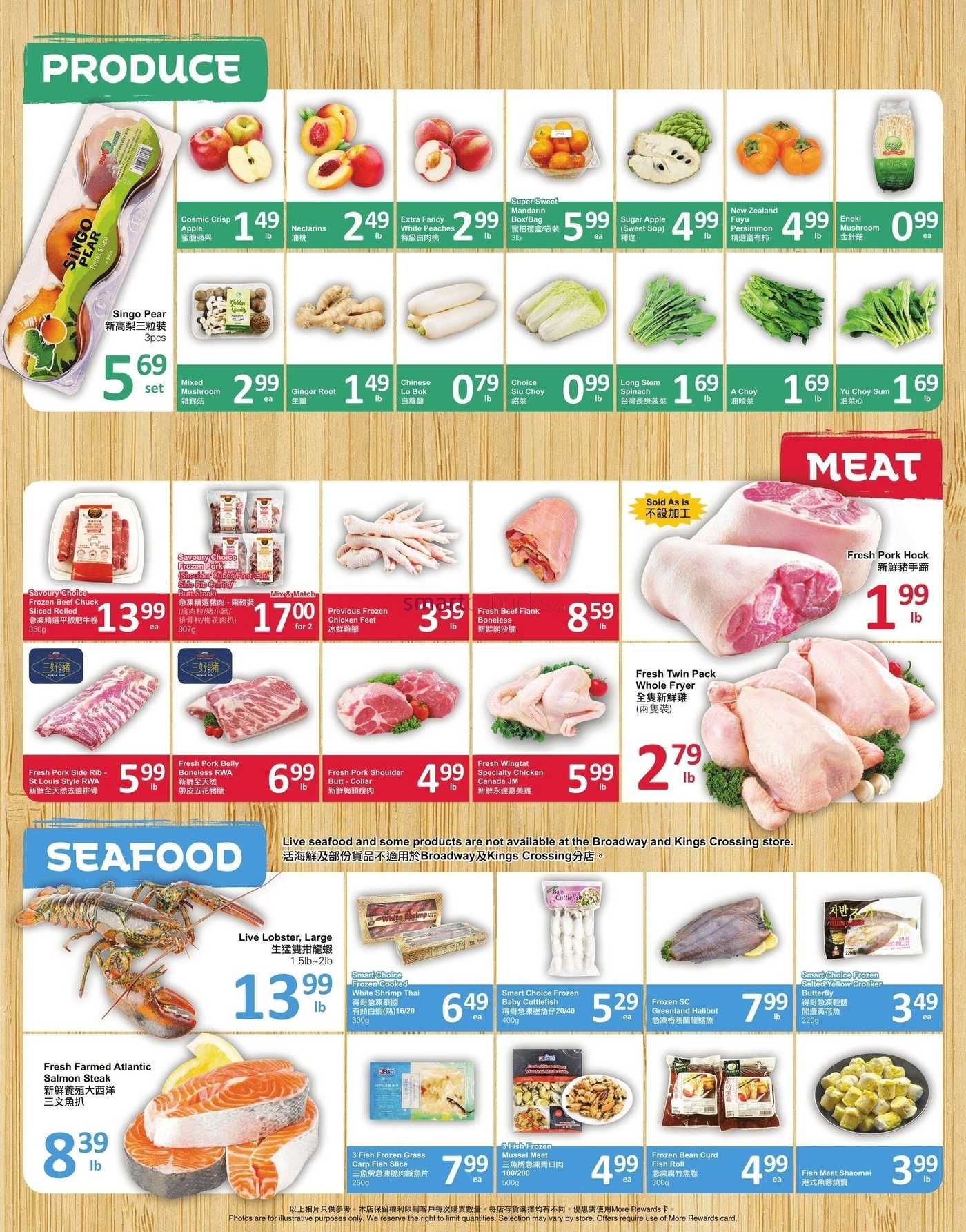 PriceSmart Foods Flyer June 19 to 25