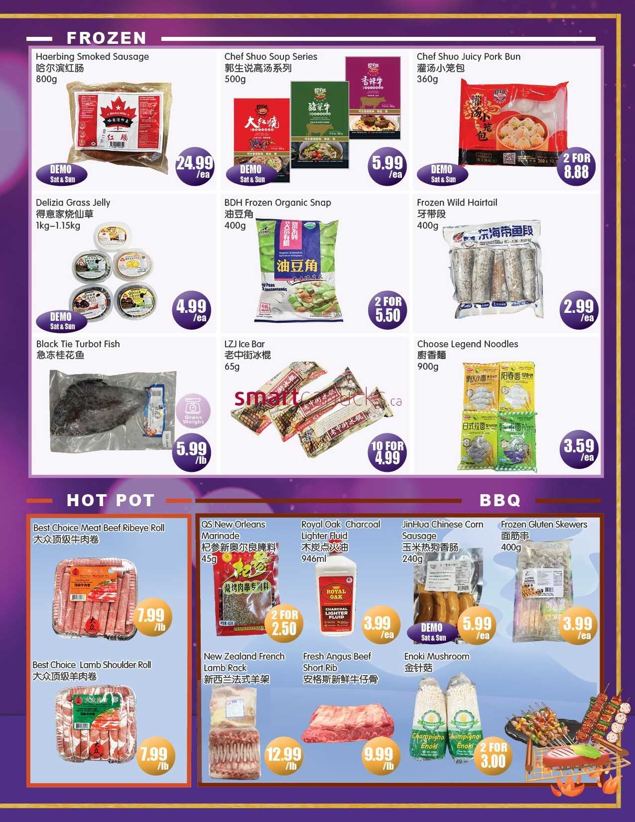 FreshPro Foodmart (Richmond Hill) Flyer June 20 to 26