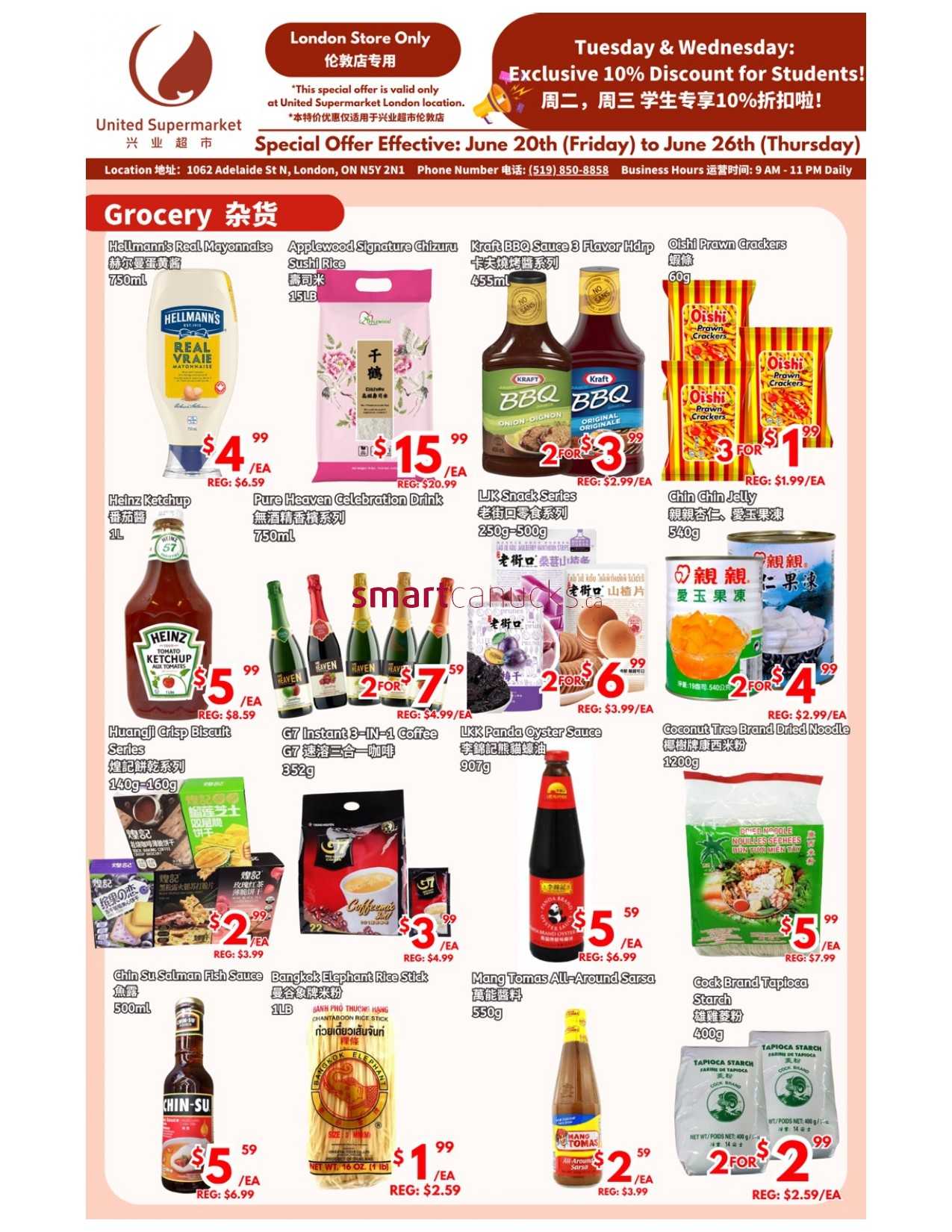 United Supermarket (London) Flyer June 20 to 26
