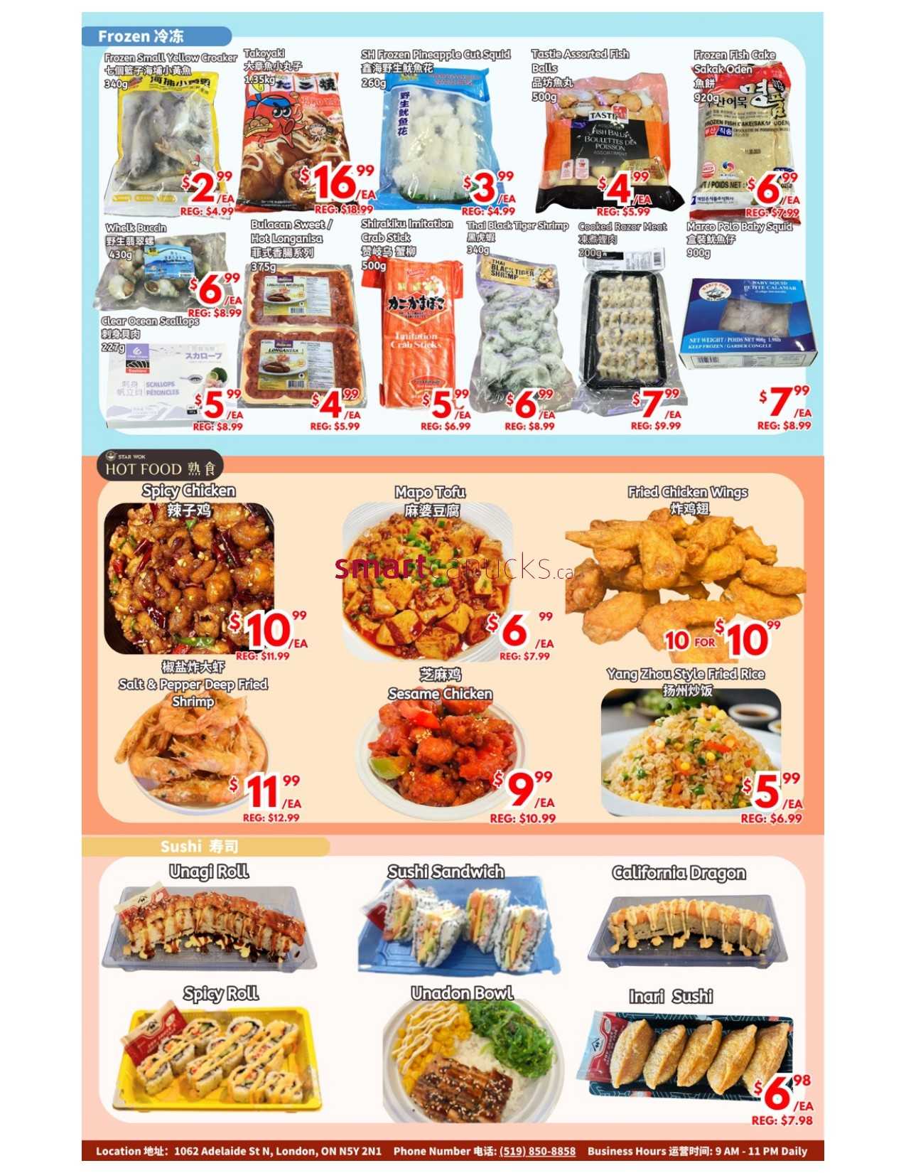 United Supermarket (London) Flyer June 20 to 26