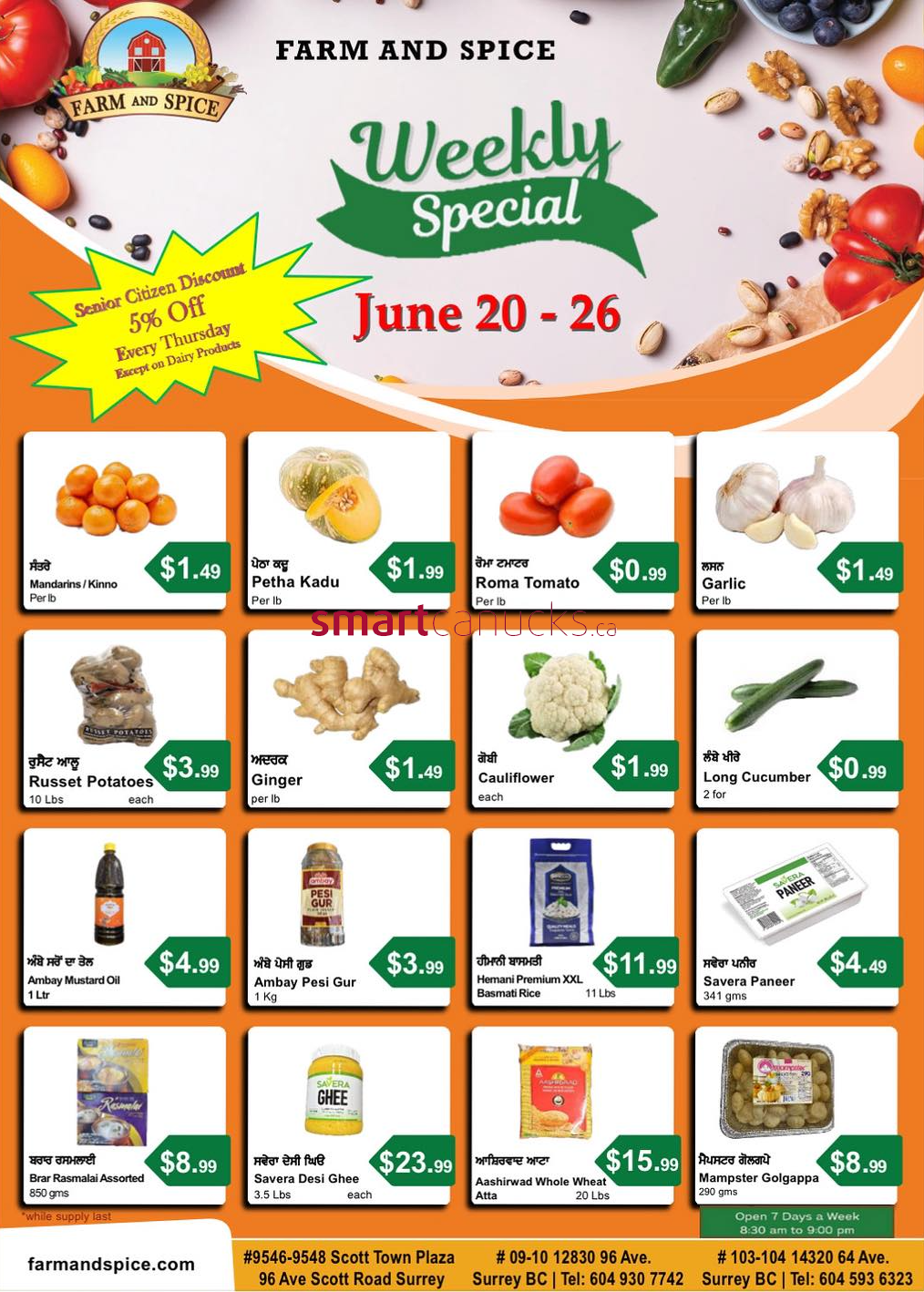 Farm And Spice Grocers Flyer June 20 to 26