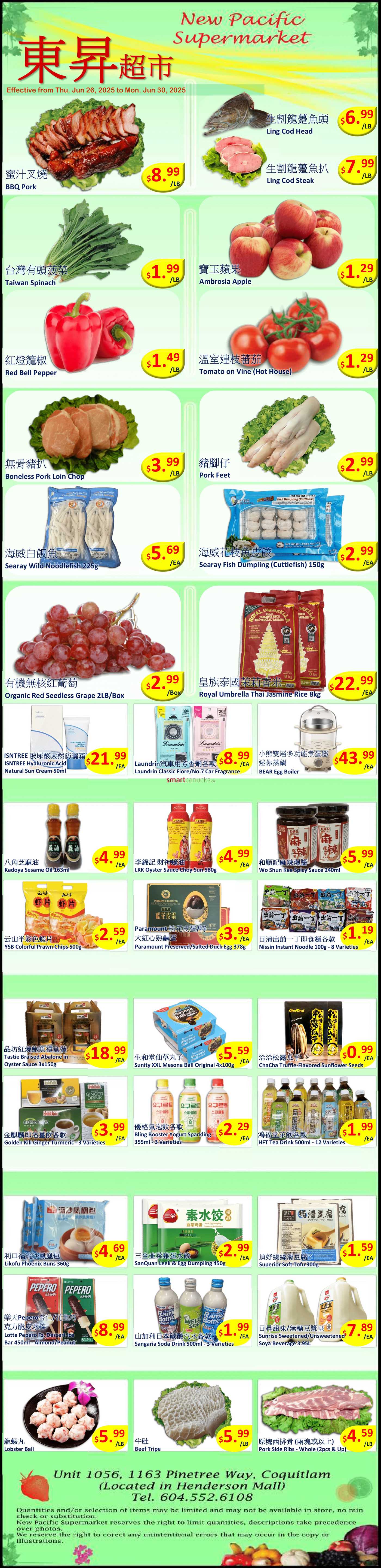 New Pacific Supermarket Flyer June 26 to 30