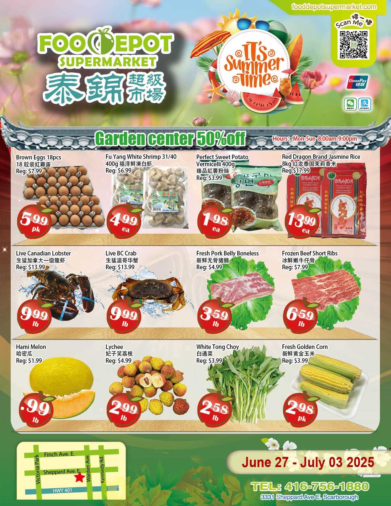 Food Depot Supermarket Flyer June 27 to July 3