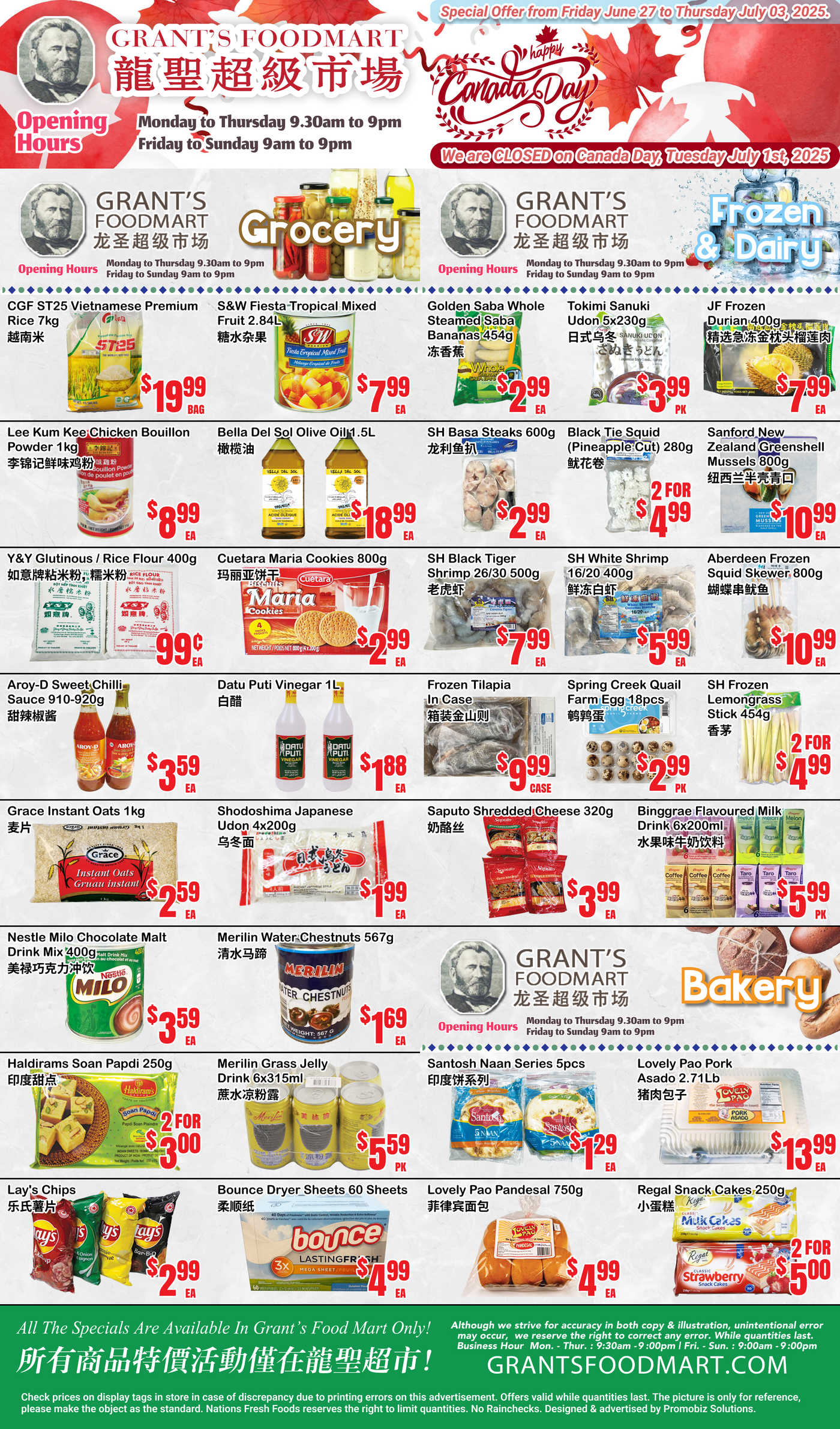 Grant's Food Mart Flyer June 27 to July 3