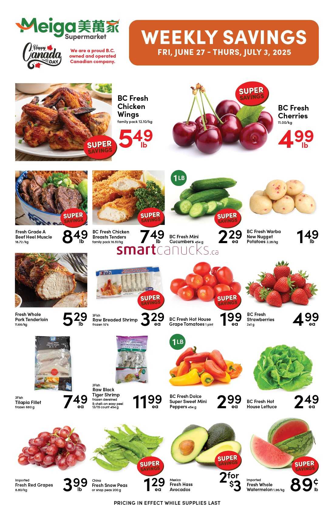 Meiga Supermarket Flyer June 27 to July 3